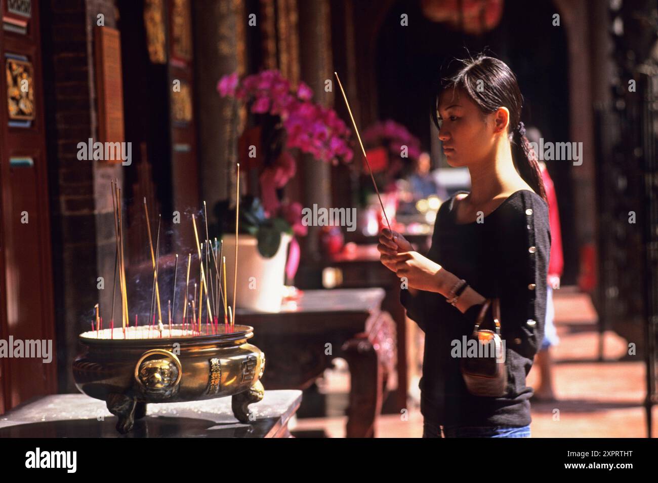 Bao-an Taoist temple in Taipei, Ancient Taiwan Formosa, Republic of ...