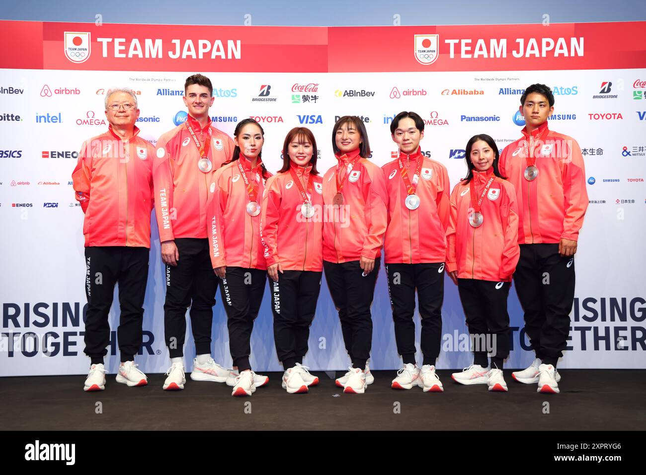 Paris, France. 7th Aug, 2024. (L-R) Hidehito Ito, Takeru Komatsubara ...