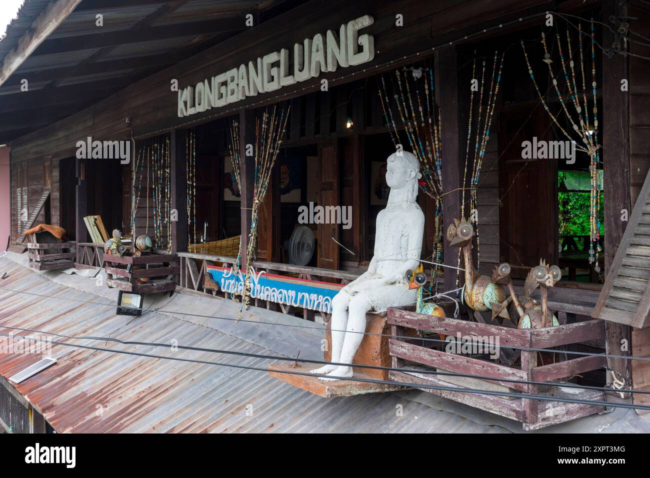 Khlong Bang Luang Floating Market and Artist House (Bangkok/Thailand Stock Photo - Alamy