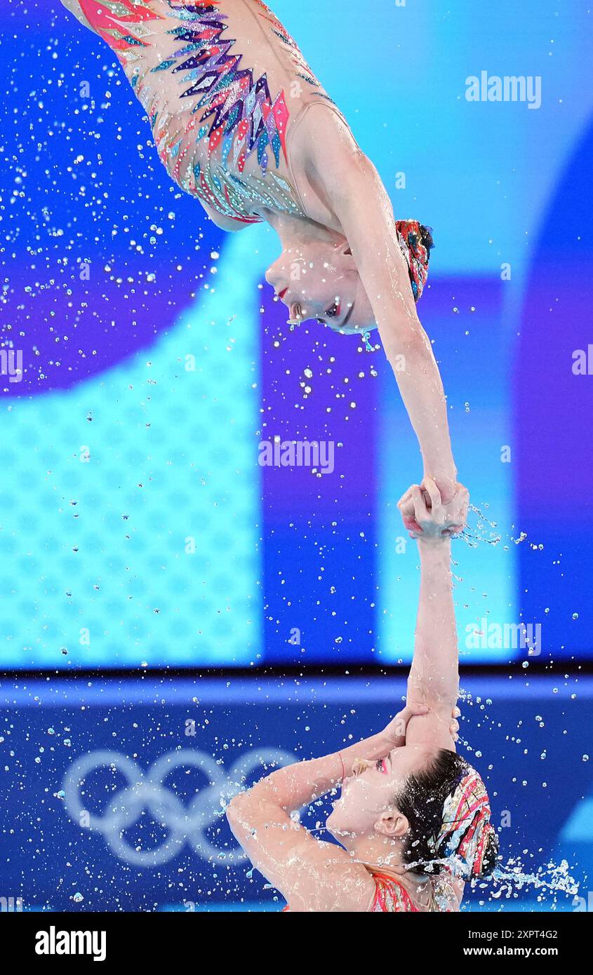 Saint Denis. 7th Aug, 2024. Team China compete during the team ...