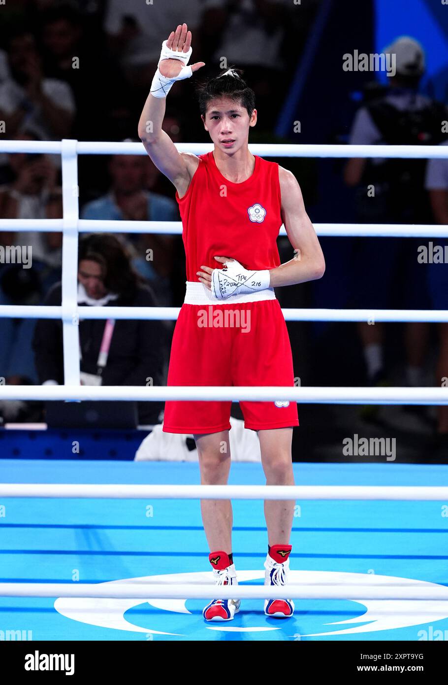 Chinese Taipei's Lin Yu Ting celebrates following victory against ...