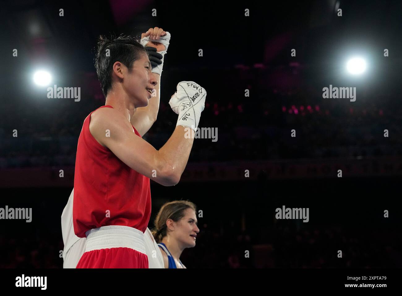 Taiwan's Lin Yu-ting celebrates after defeating Turkey's Esra Yildiz in ...