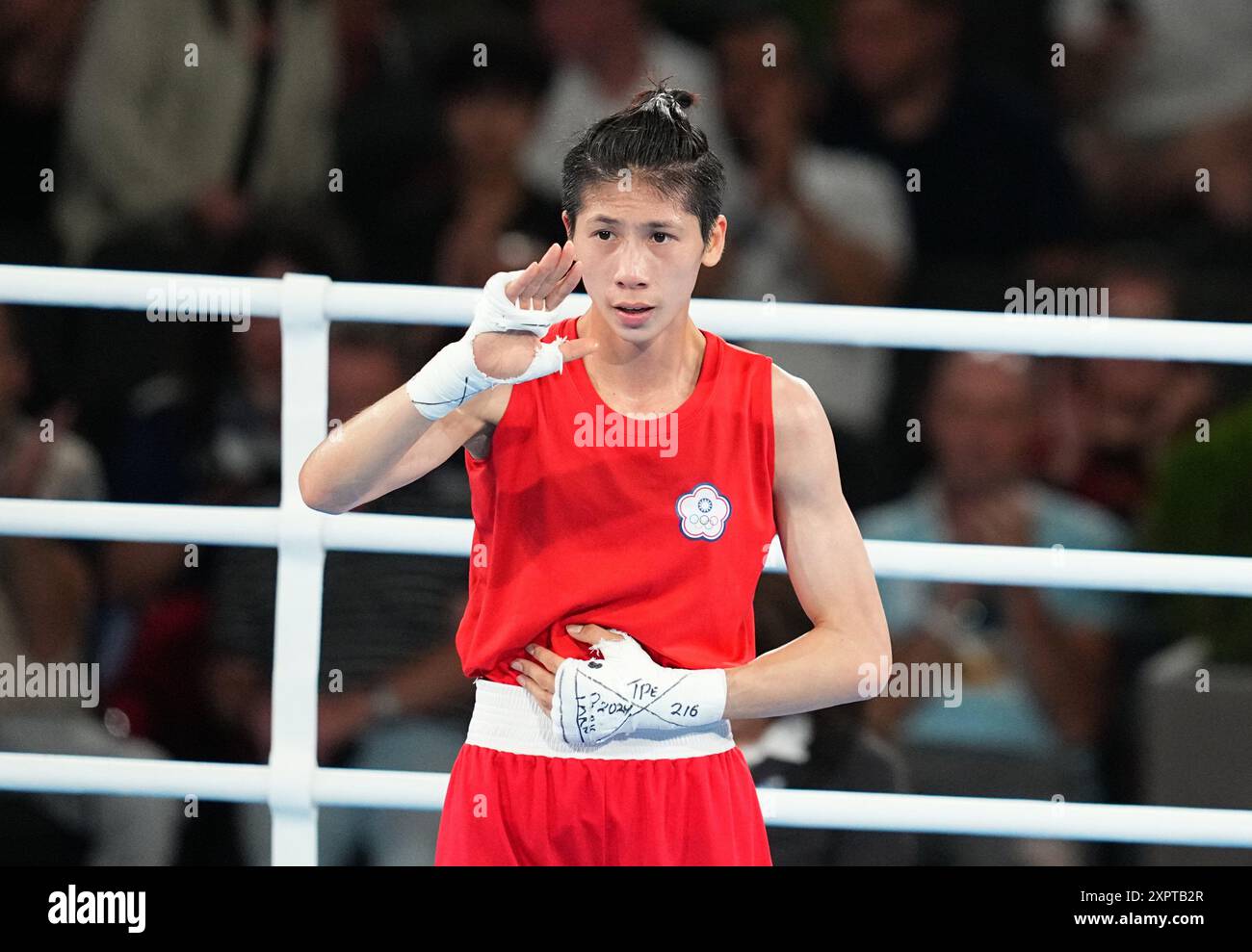 August 06 2024: Yu Ting Lin (Chinese Taipei) during her Women's 57kg ...