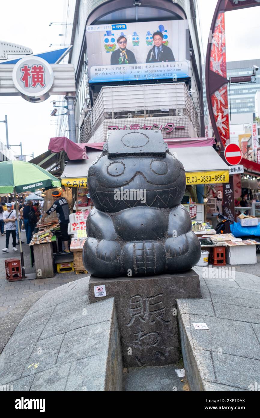 The Nigiwai No Zo orThe Bustling Statue in Ameyoko District in Tokyo ...