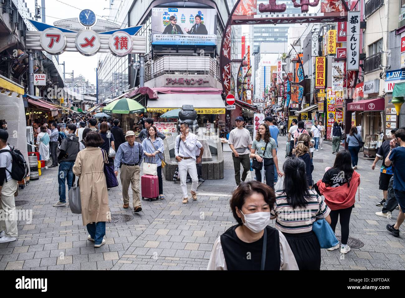 Ameyoko Shopping District in Ueno Tokyo Japan Stock Photo - Alamy
