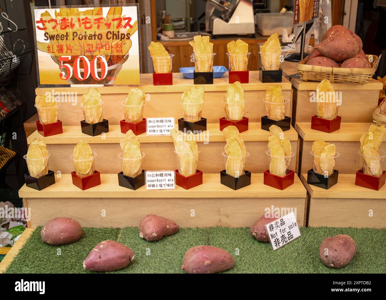 Sweet Potato Chips on sale in Ameyoko District in Tokyo Japan Stock ...