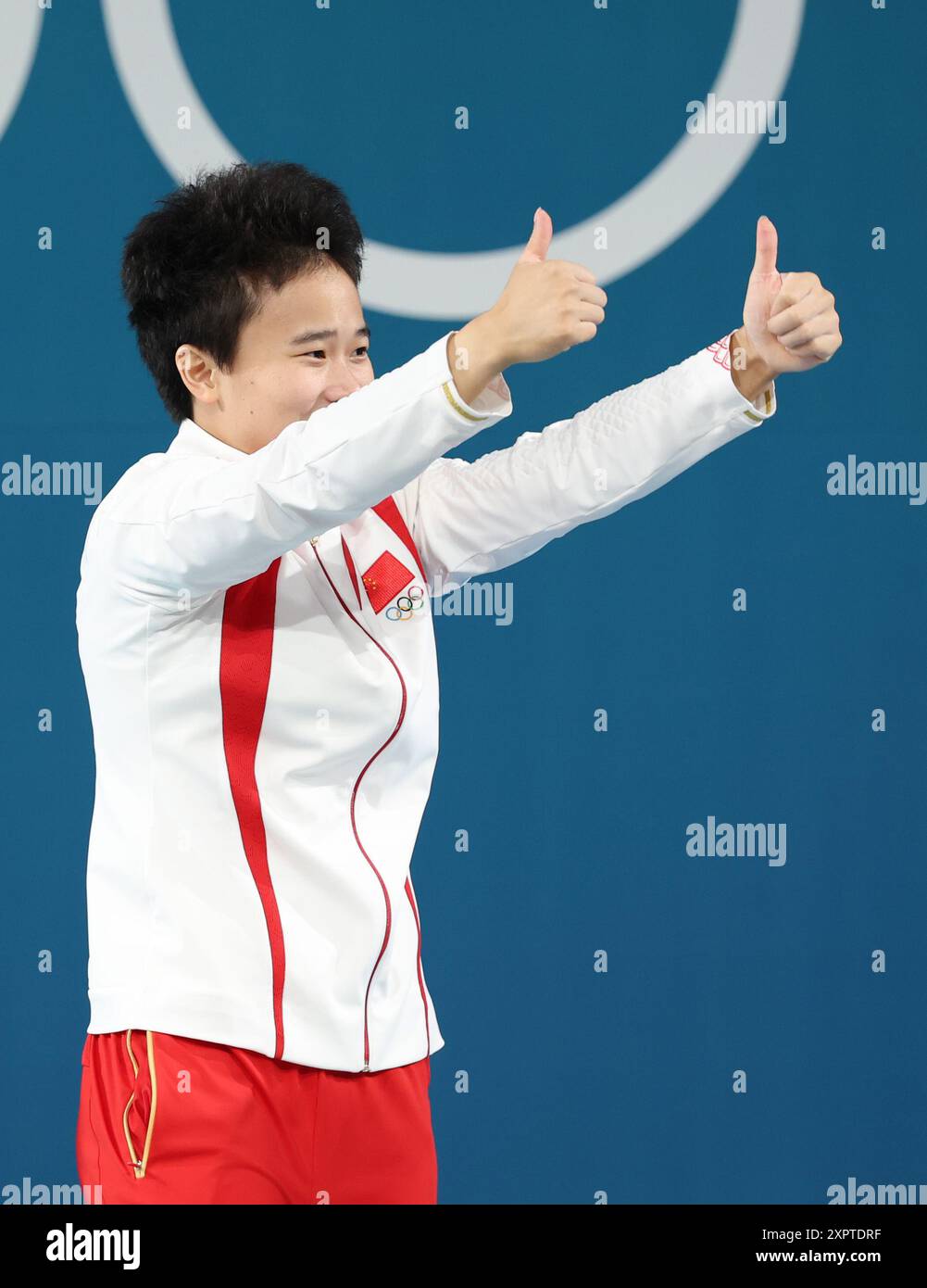 Paris, France. 7th Aug, 2024. Gold medalist Hou Zhihui of China ...