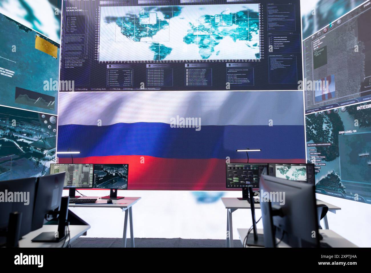 Control room screen world map hi-res stock photography and images - Alamy