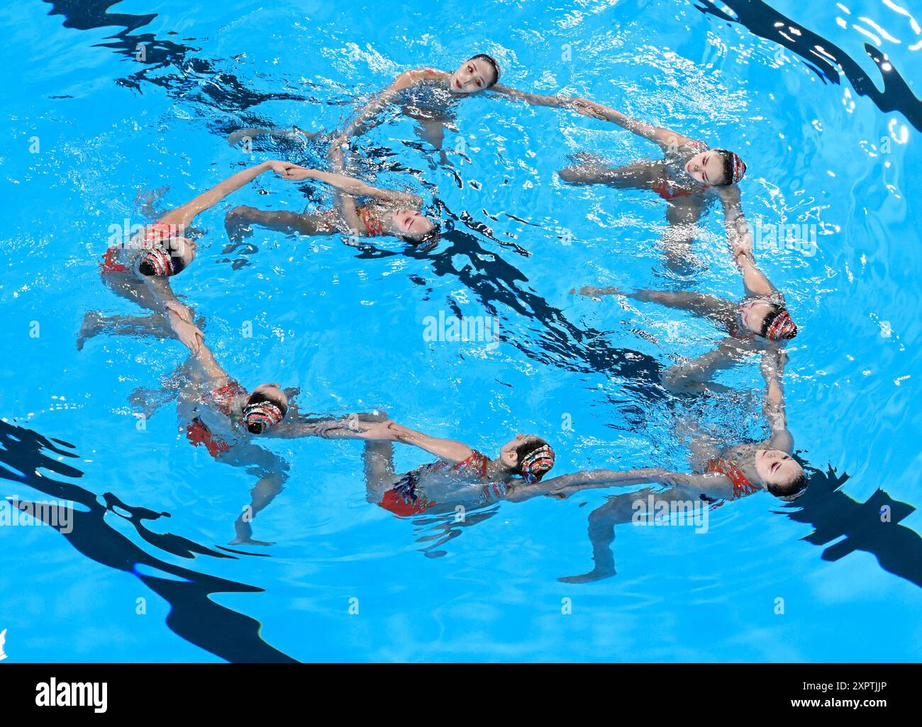 Saint Denis. 7th Aug, 2024. Team China compete during the team ...