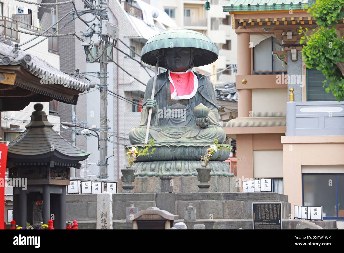 a statue of Ksitigarbha, Jizo Bodhisattva sitting statue at Shinshoji ...