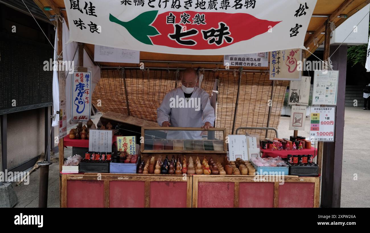 Tokyo- May 5 2024: the hawker sell the Shichimi in Sugamo. Shichimi is ...