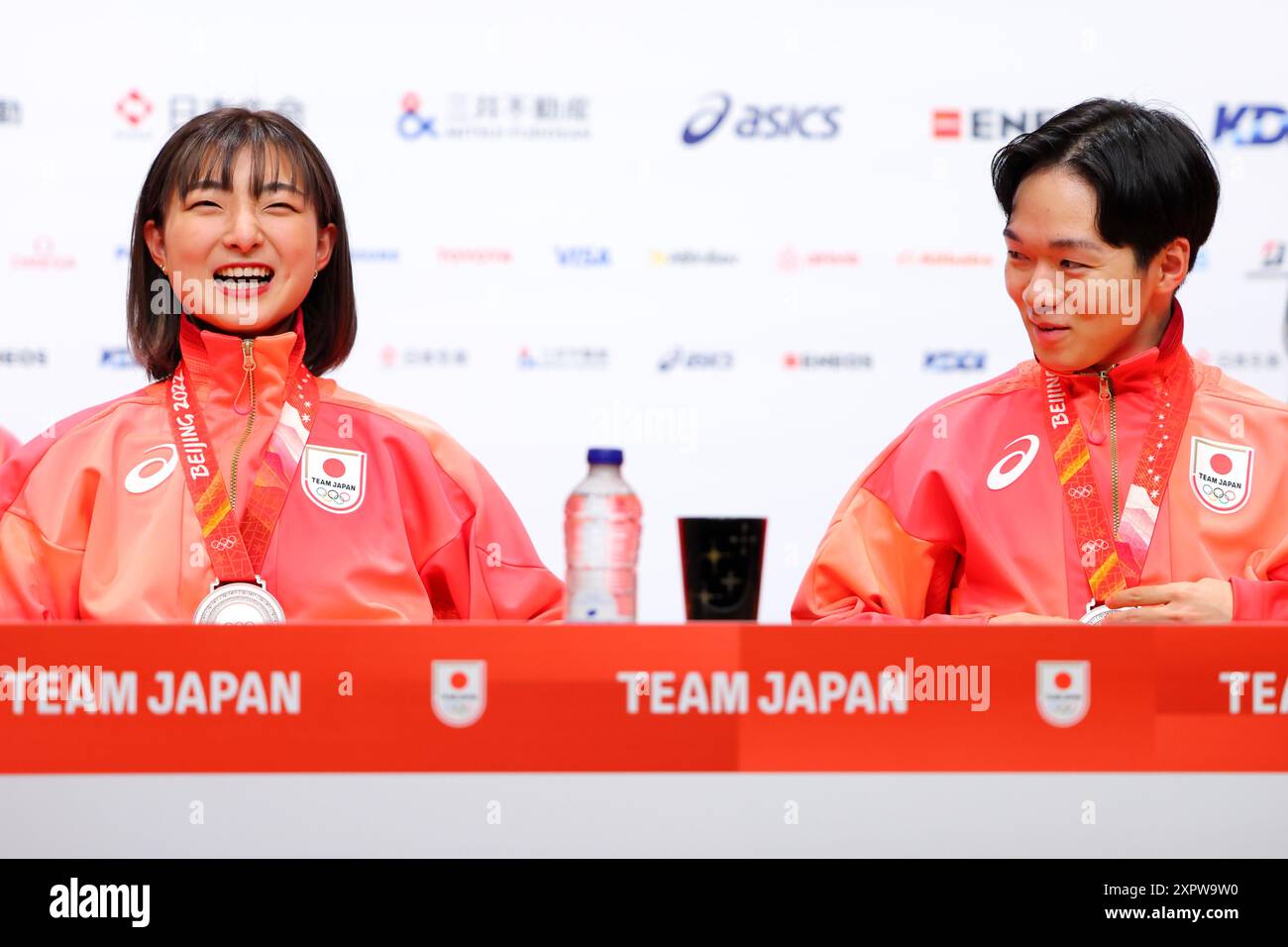 Paris, France. 7th Aug, 2024. (L-R) Kaori Sakamoto, Yuma Kagiyama (JPN ...