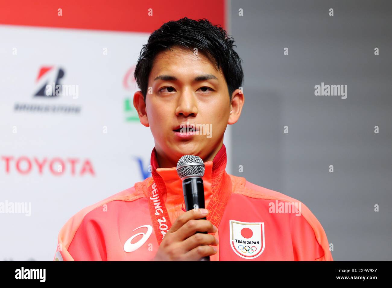 Paris, France. 7th Aug, 2024. Ryuichi Kihara (JPN) Figure Skating ...