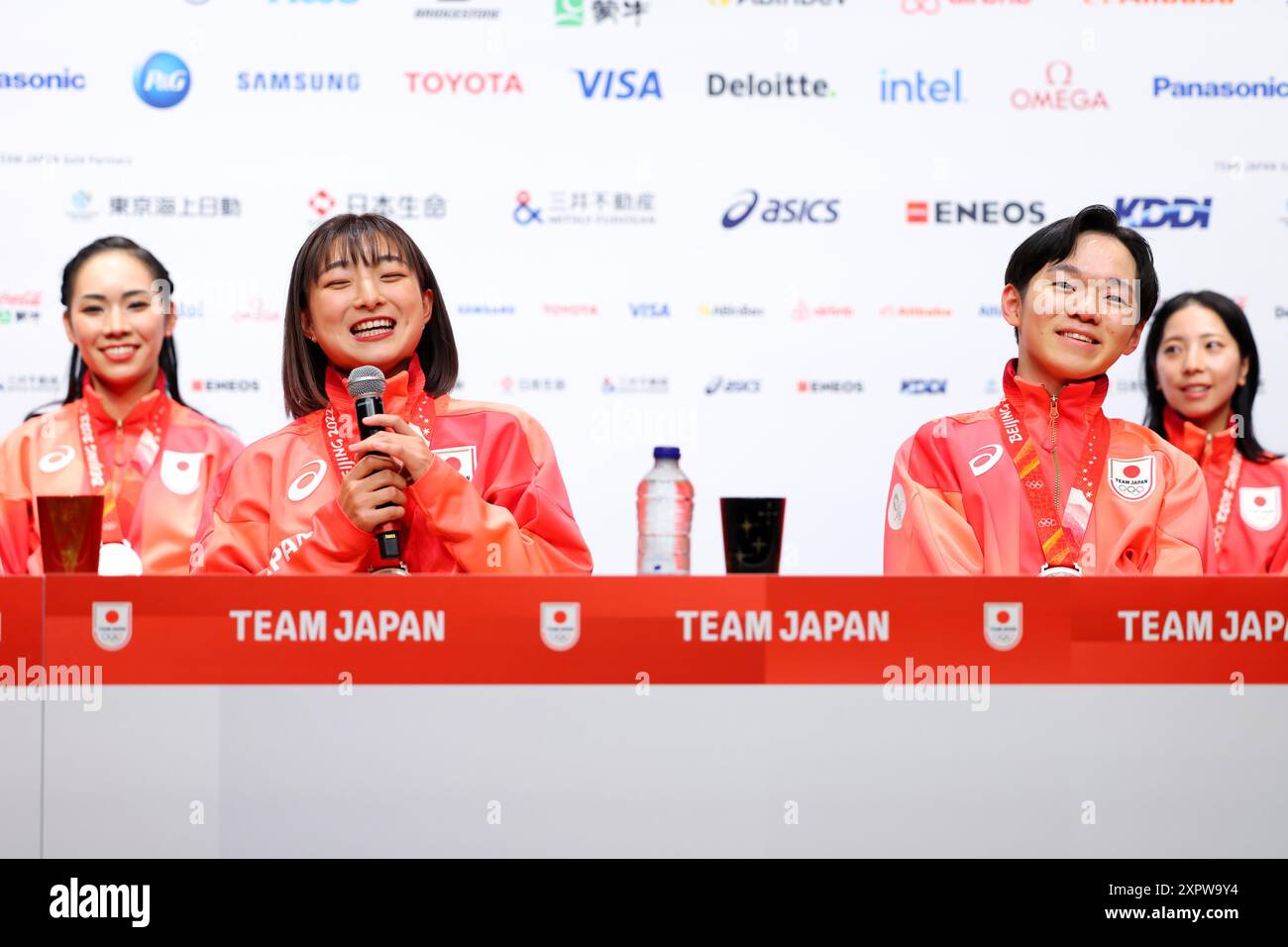 Paris, France. 7th Aug, 2024. (L-R) Kaori Sakamoto, Yuma Kagiyama (JPN ...