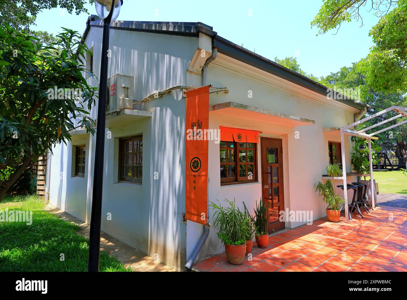 Anping Tree House, a former warehouse overgrown with banyan trees at ...