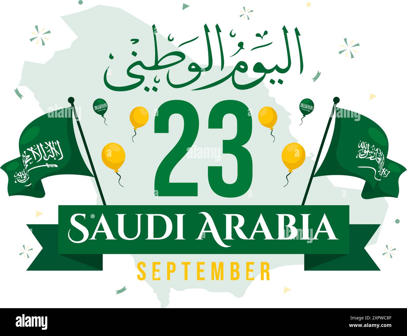 Translation: National Day of Saudi Arabia. on 23rd September with ...