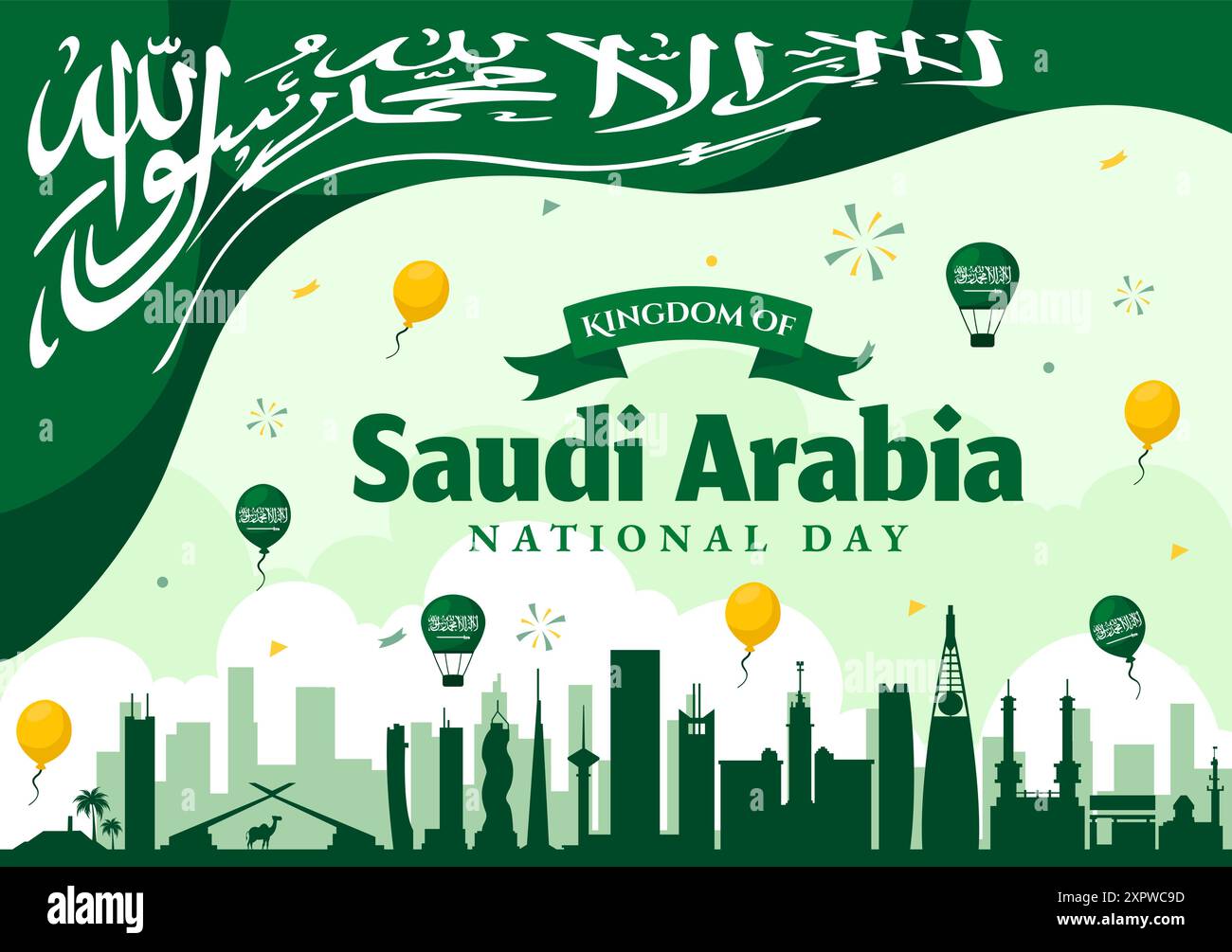 National Day of Saudi Arabia on 23rd September with Kingdom of Saudi Arabia Flag and Cityscape ...