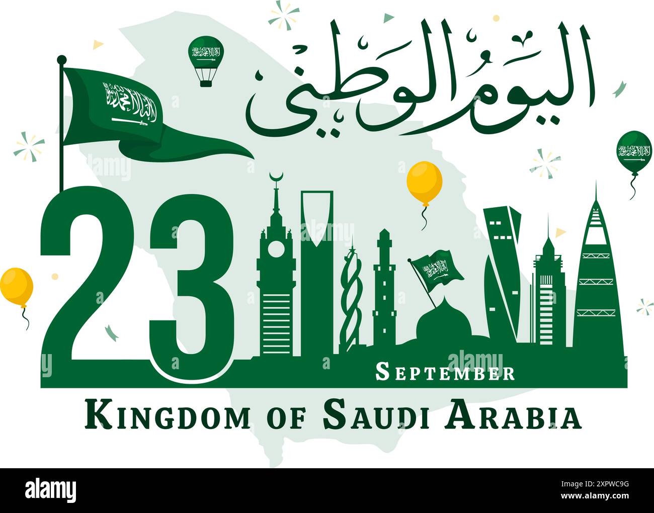 Translation: National Day of Saudi Arabia. on 23rd September with Kingdom of Saudi Arabia Flag ...