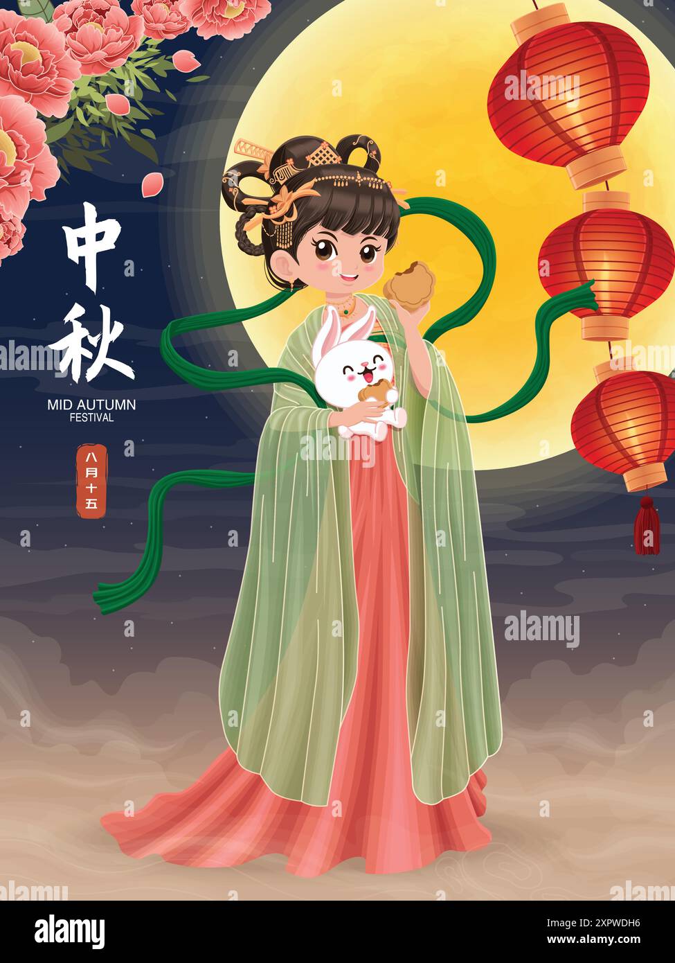 Vintage Mid Autumn Festival poster design Chinese Goddess of Moon ...