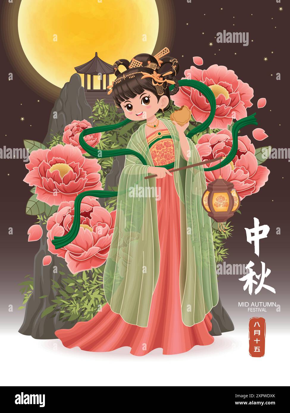 Vintage Mid Autumn Festival poster design Chinese Goddess of Moon ...