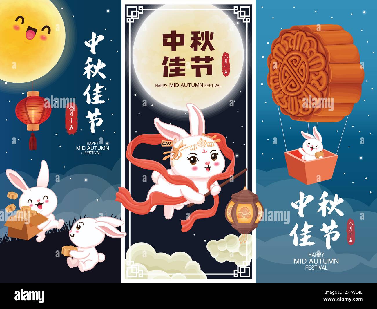 Vintage Mid Autumn Festival poster design with rabbit moon cake lantern character. Translation ...