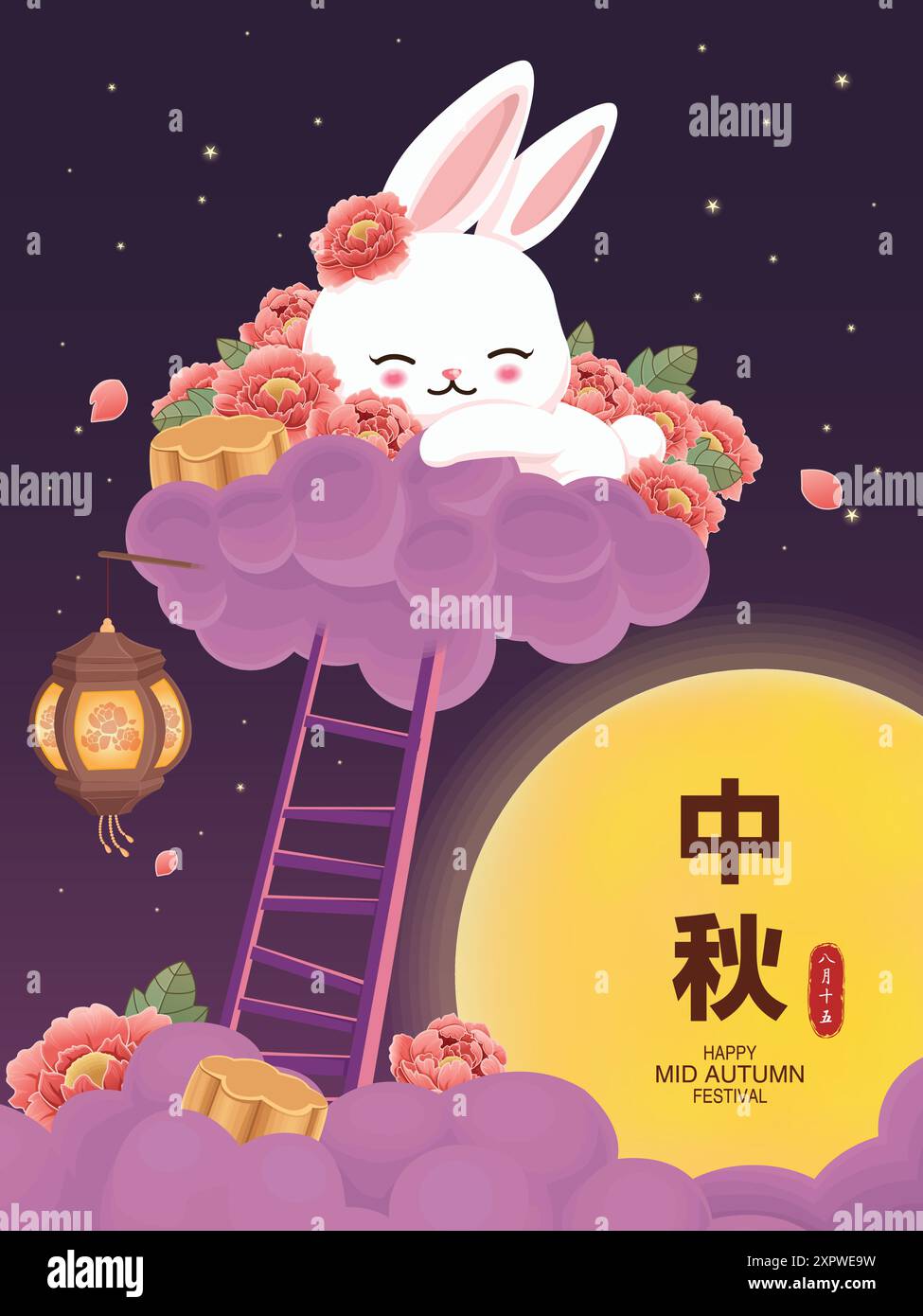 Vintage Mid Autumn Festival poster design with rabbit moon cake lantern ...