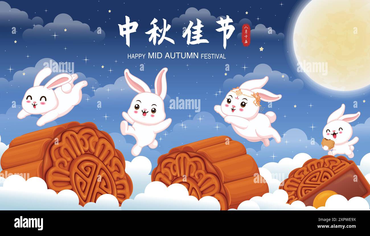 Vintage Mid Autumn Festival poster design with rabbit moon cake lantern character. Translation ...