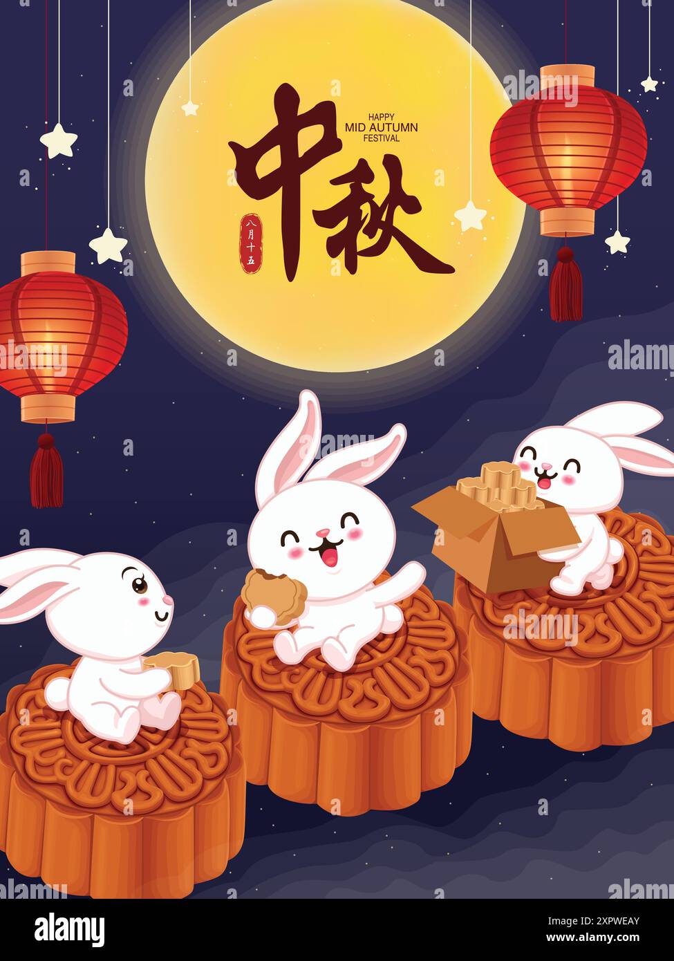 Vintage Mid Autumn Festival poster design with rabbit moon cake lantern ...