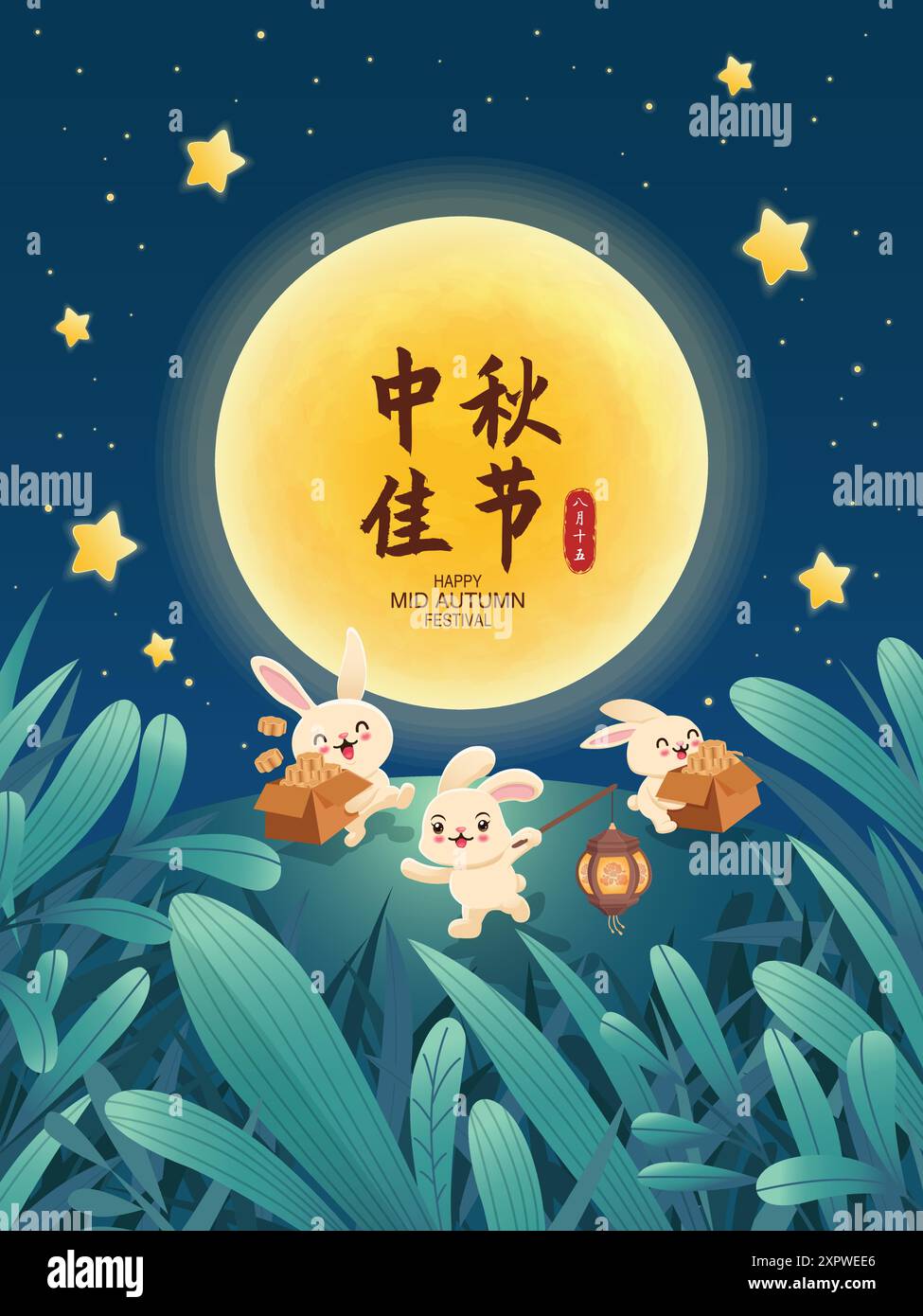Vintage Mid Autumn Festival poster design with rabbit moon cake lantern ...