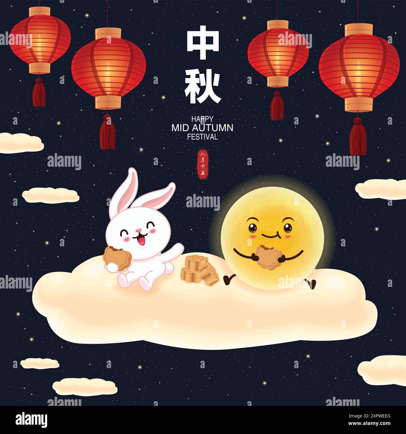 Vintage Mid Autumn Festival poster design with rabbit moon cake lantern character. Translation ...