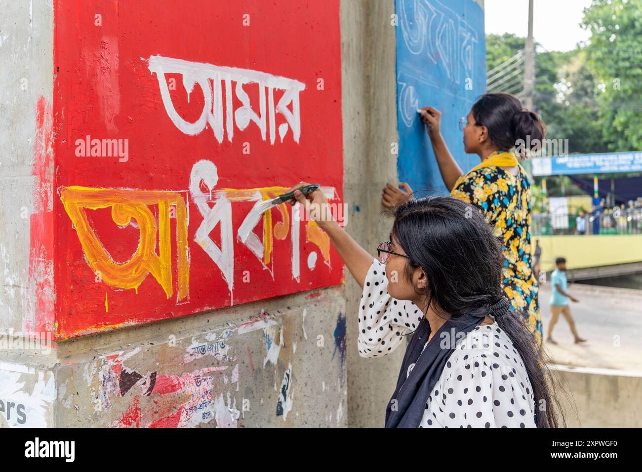 Chittagong, Chattogram, Bangladesh. 7th Aug, 2024. After the fall of Sheikh Hasina's government ...