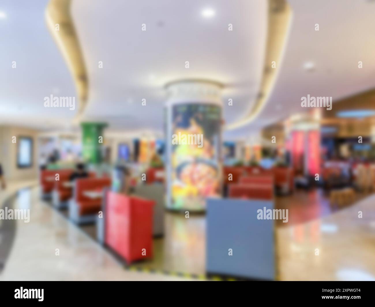 Blurry image of a shopping mall interior in Shenzhen, China, with a ...