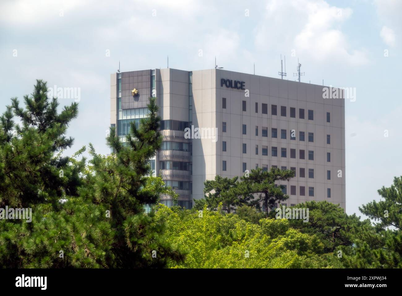 Japan Police office building in Kitakyushu, Fukuoka Stock Photo - Alamy