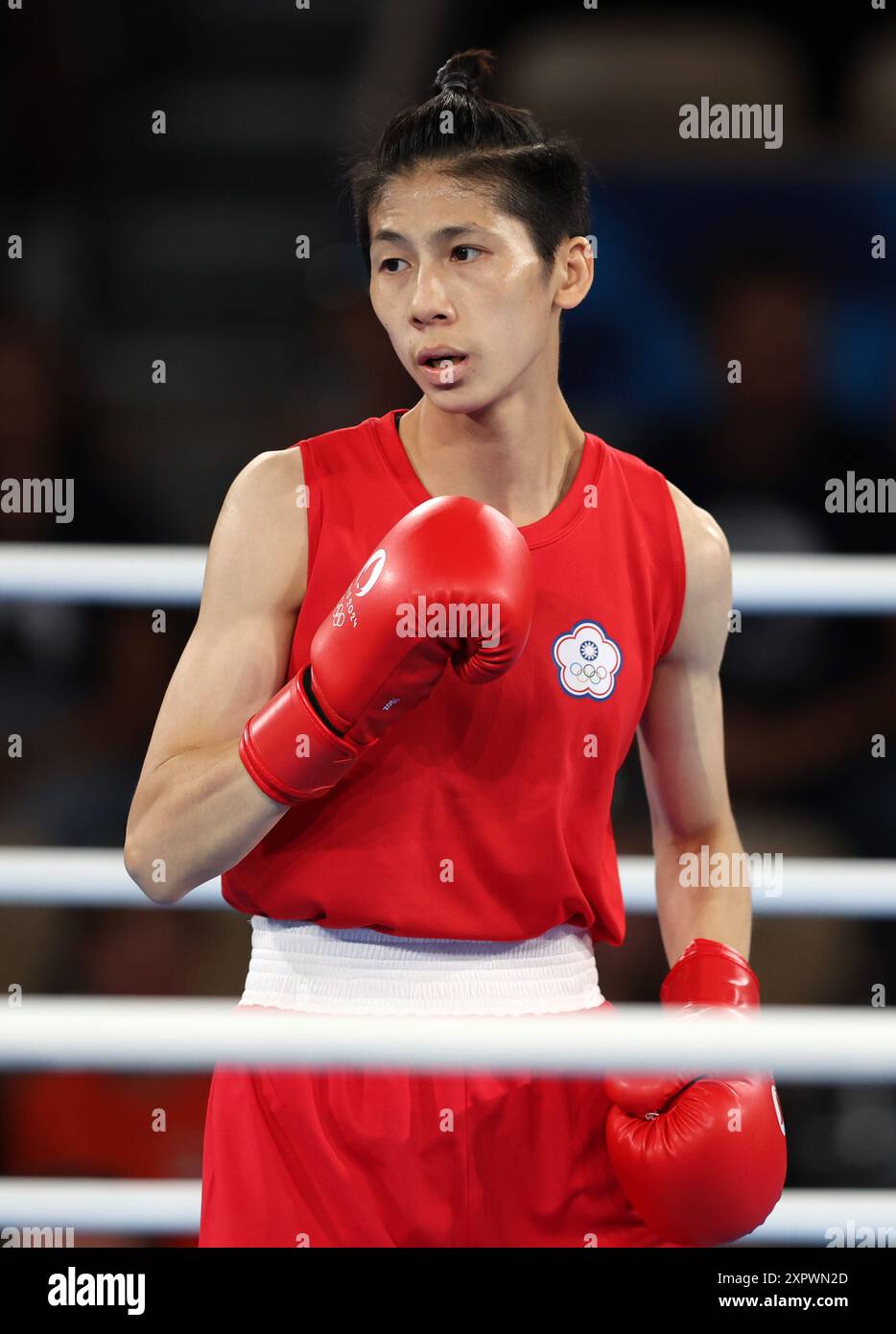 PARIS, FRANCE - AUGUST 07: Yu Ting Lin of Team Chinese Taipei after the Women's 57kg Semifinal ...