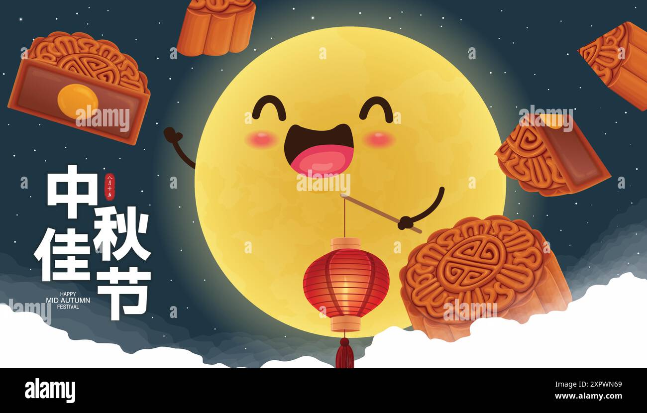 Moon, Moon cake, Moon cake for Mid Autumn festival, Moon festival ...