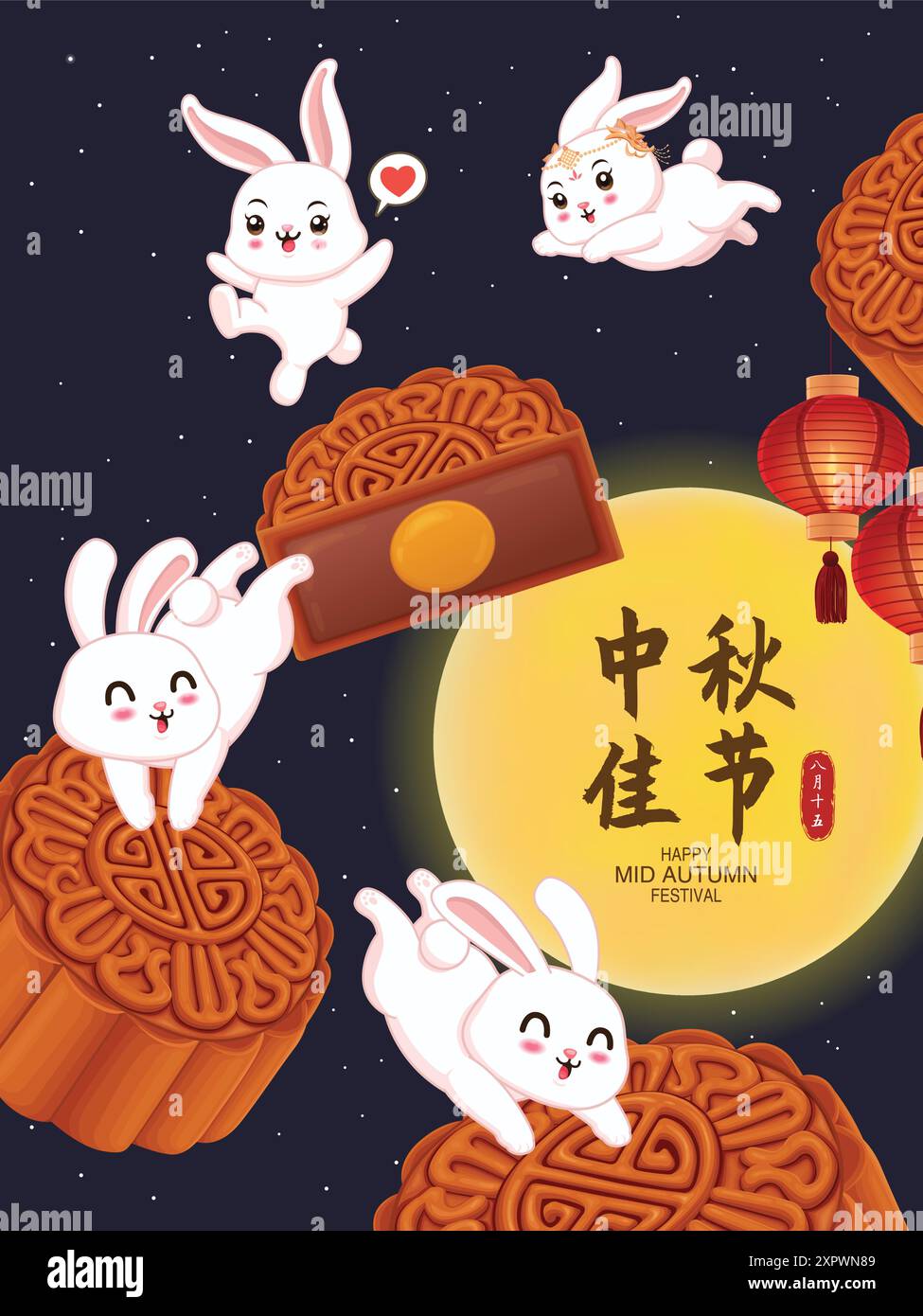 Vintage Mid Autumn Festival poster design with rabbit moon cake lantern character. Translation ...