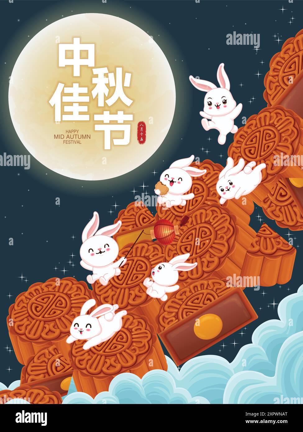Vintage Mid Autumn Festival poster design with rabbit moon cake lantern ...