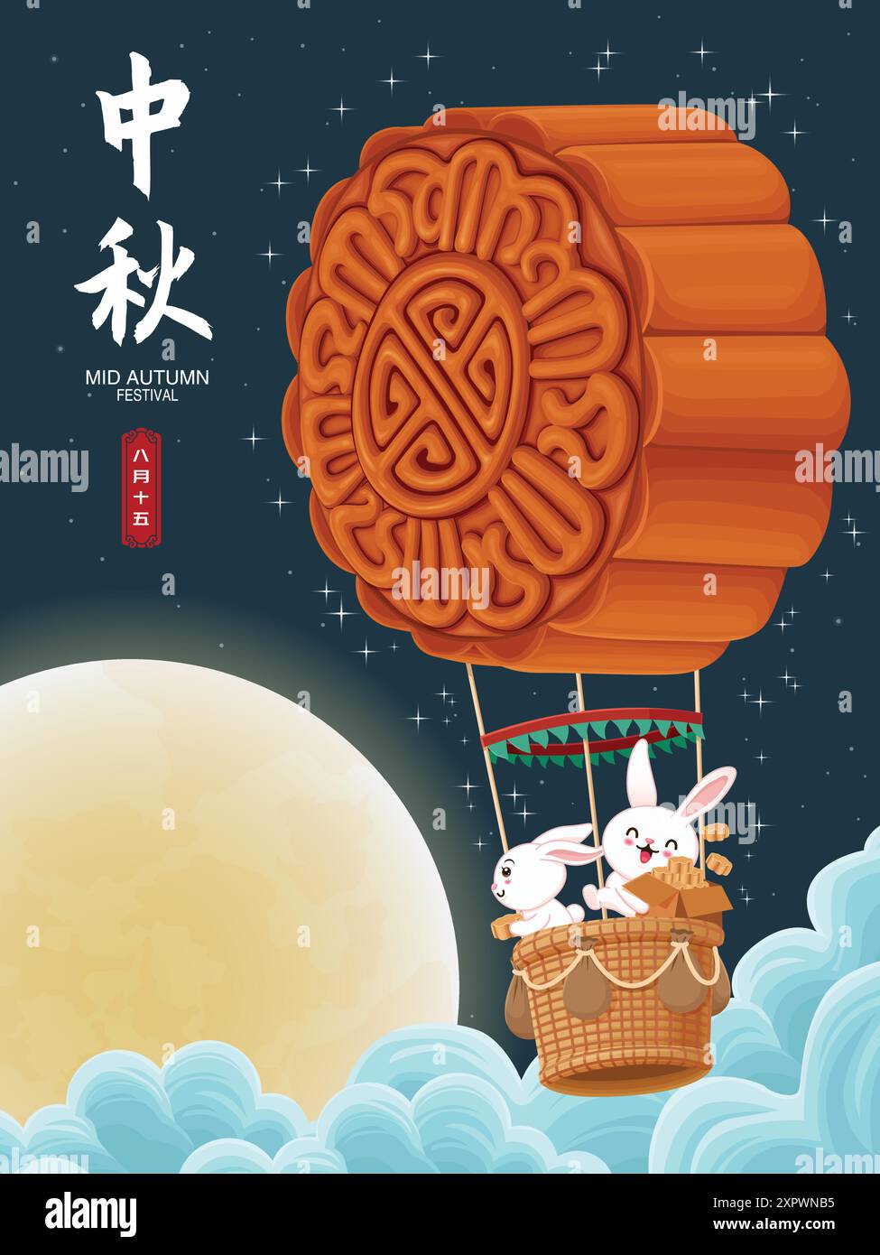 Vintage Mid Autumn Festival poster design with rabbit moon cake lantern character. Translation ...