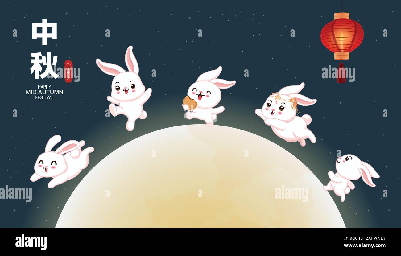 Happy moon festival animation rabbit hi-res stock photography and ...