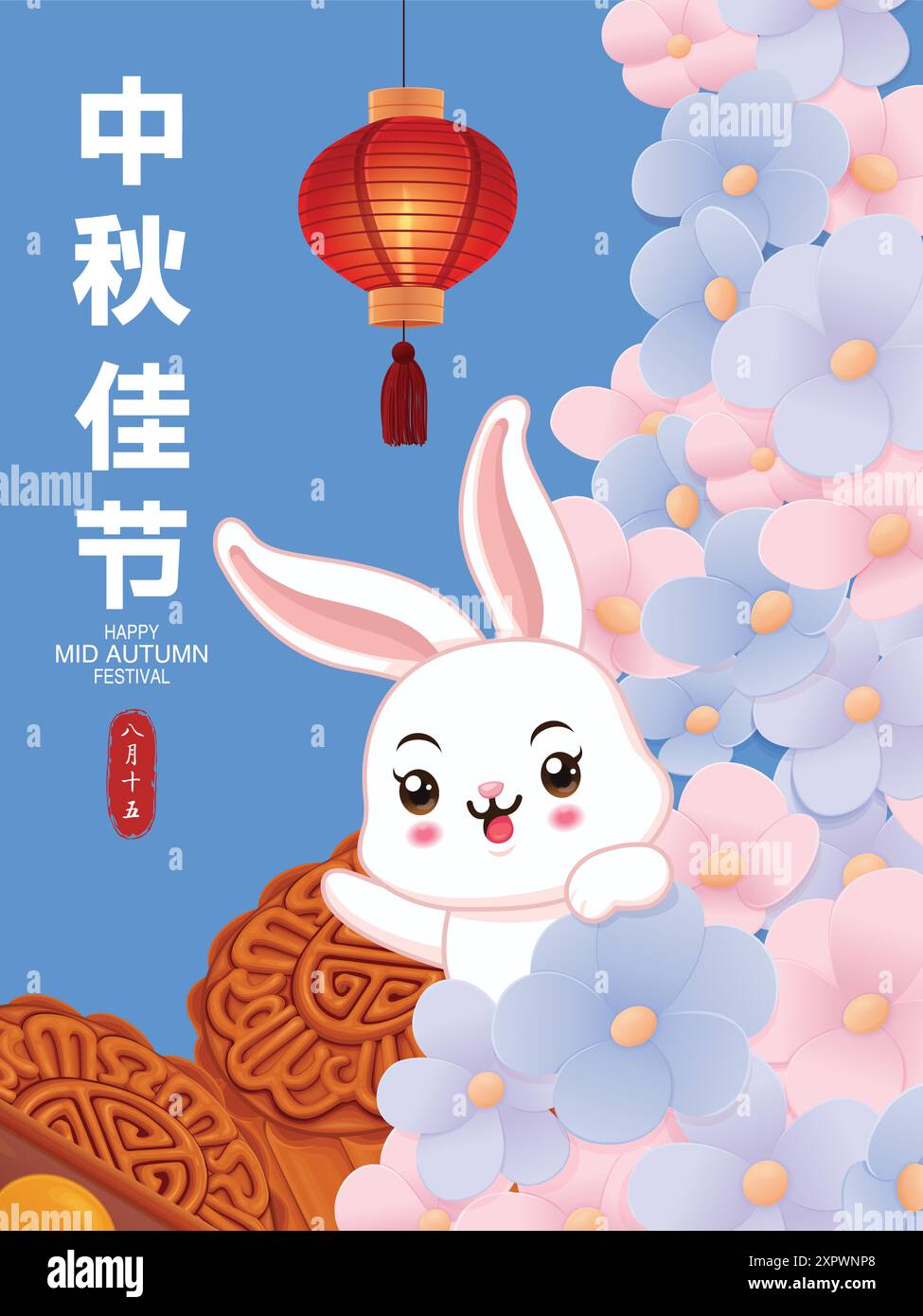 Vintage Mid Autumn Festival poster design with rabbit moon cake lantern character. Translation ...