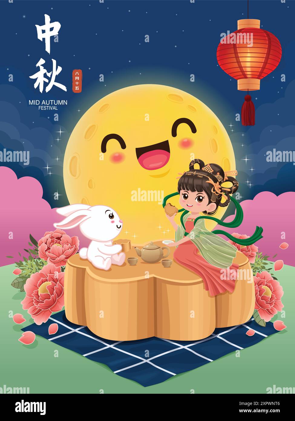 Vintage Mid Autumn Festival poster design with rabbit moon cake lantern ...