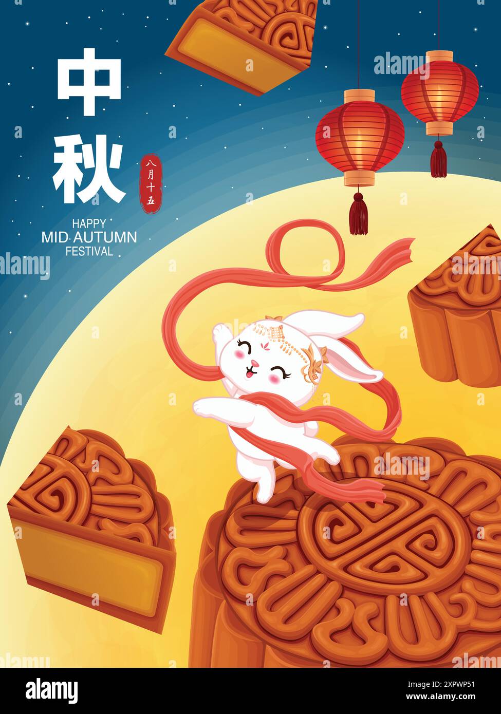 Vintage Mid Autumn Festival poster design with rabbit moon cake lantern ...