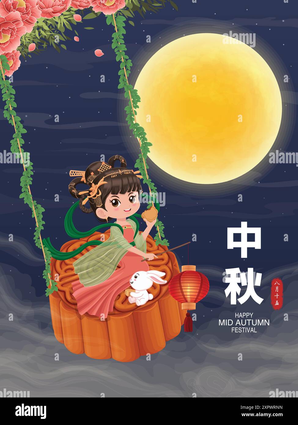 Happy moon festival animation bunny hi-res stock photography and images ...