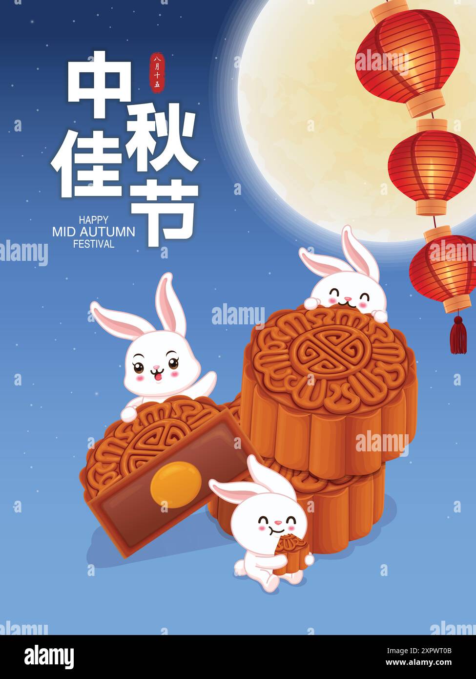 Vintage Mid Autumn Festival poster design with rabbit moon cake lantern ...
