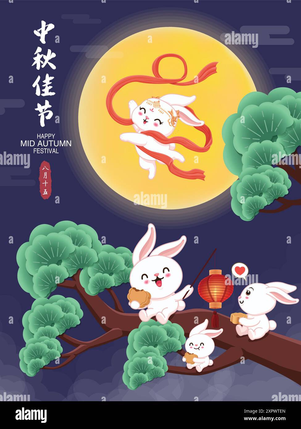 Happy moon festival animation rabbit hi-res stock photography and ...