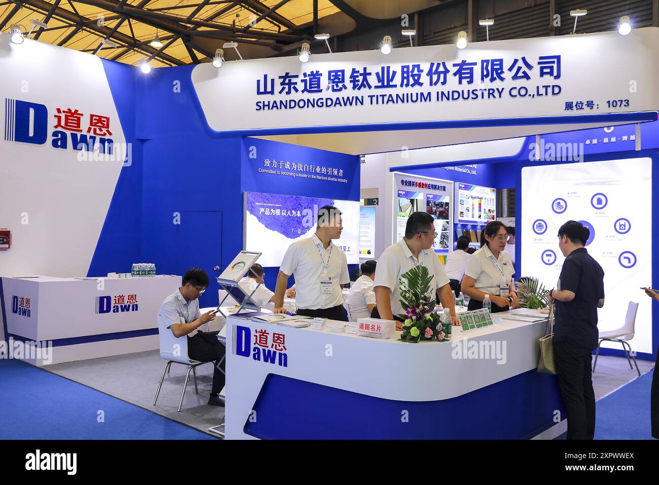 The 2024 China Coatings Show kicks off in Shanghai, China. 7th Aug ...