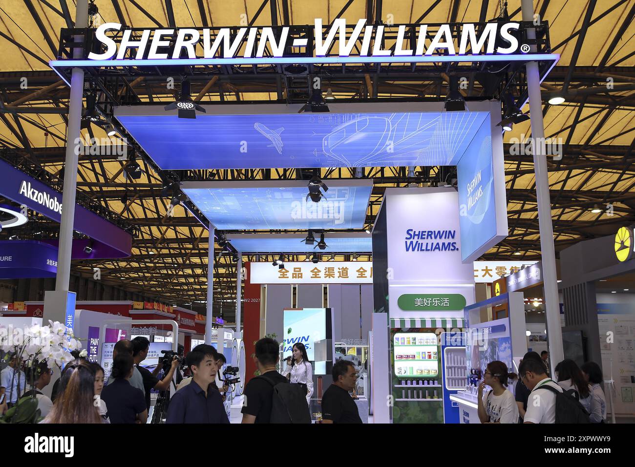 The 2024 China Coatings Show kicks off in Shanghai, China. 7th Aug ...