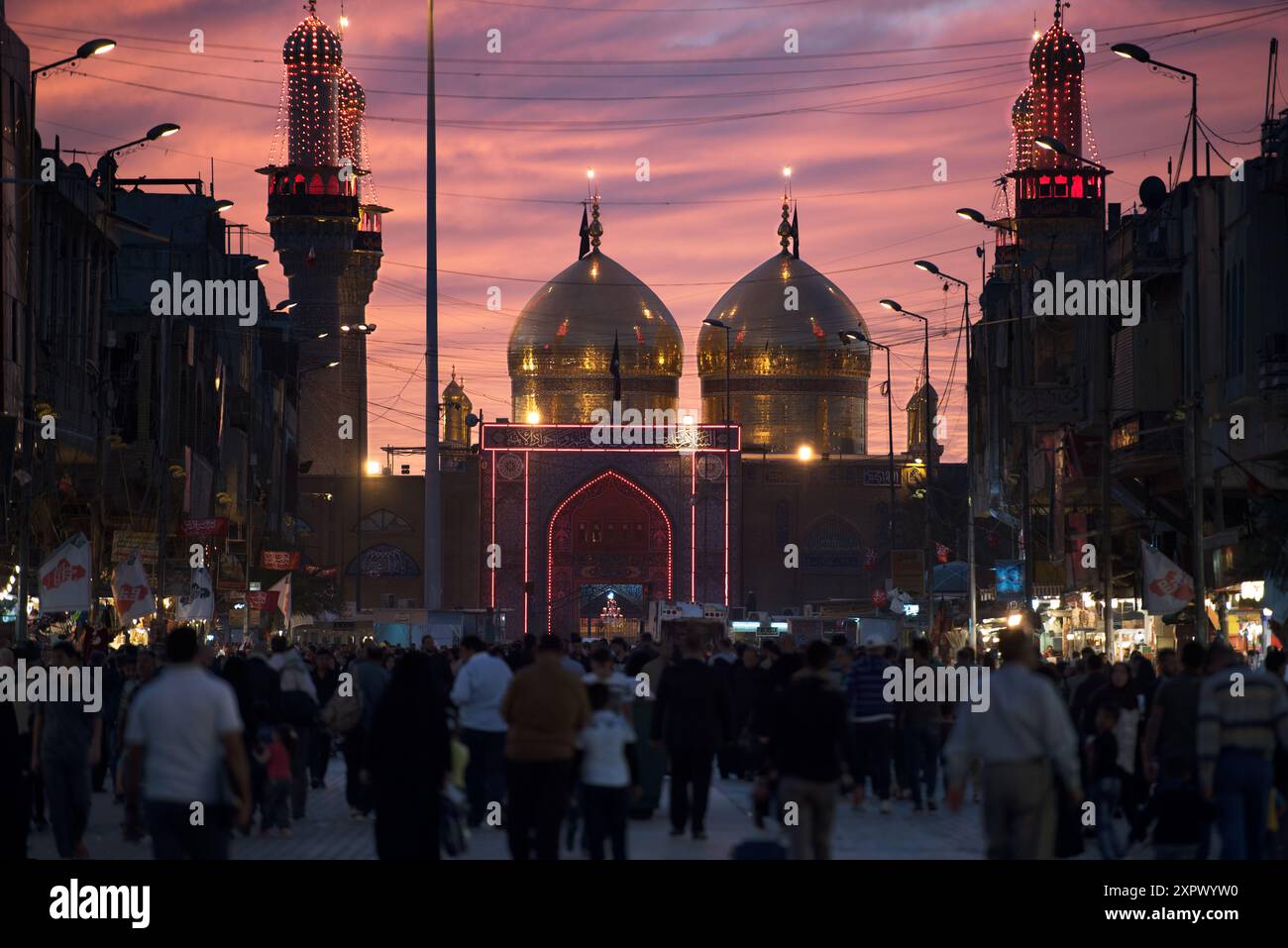 al-Kadhimiya Mosque and Holy Shrine in Baghdad, Iraq Stock Photo - Alamy