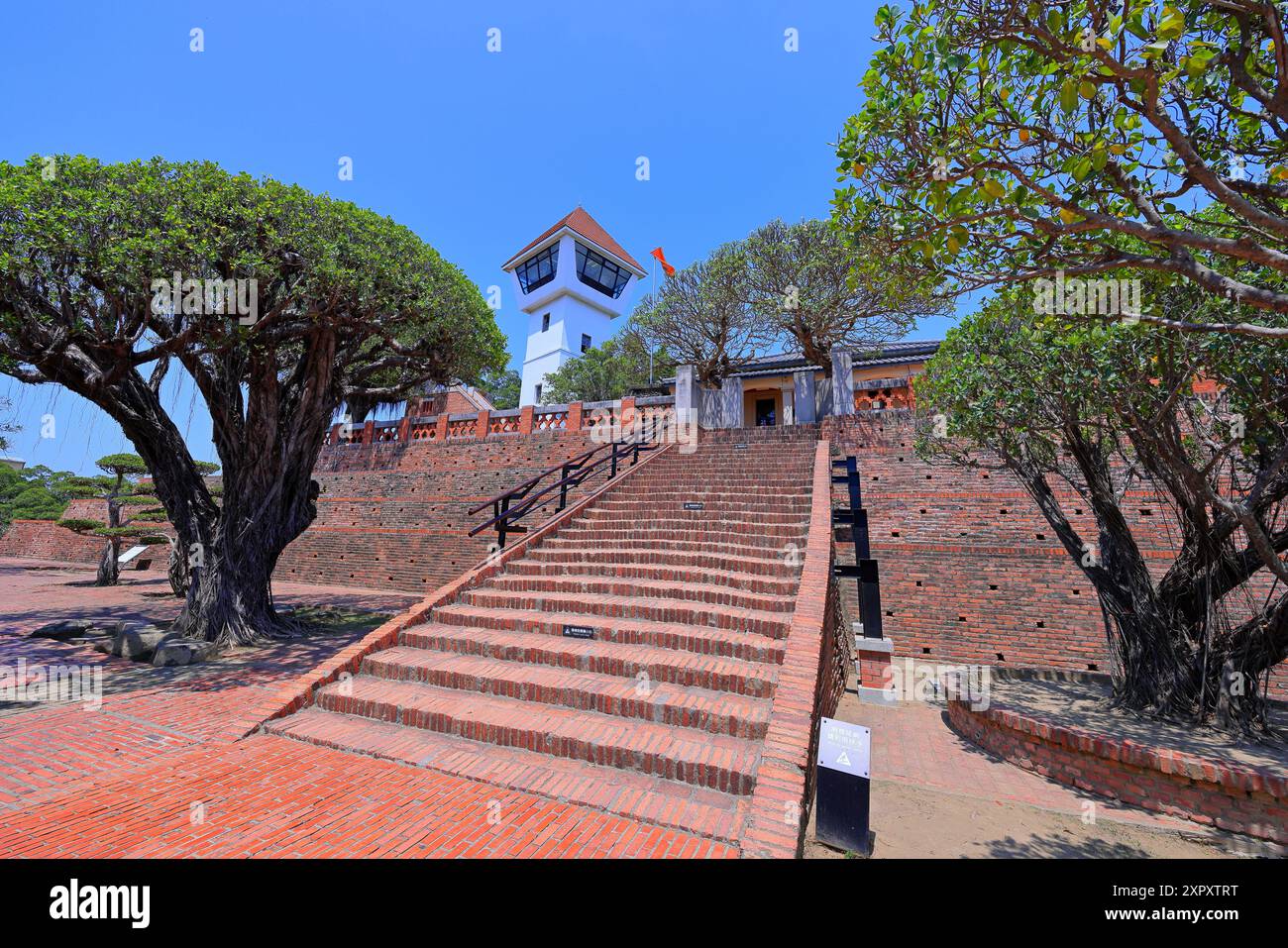 Anping Old Fort, 17th-century fortress built by the Dutch East India ...