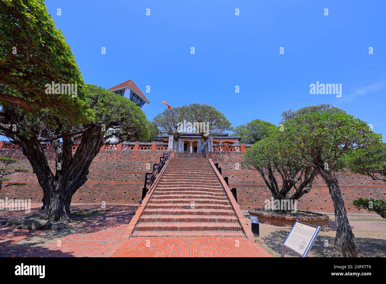 Anping Old Fort, 17th-century fortress built by the Dutch East India ...